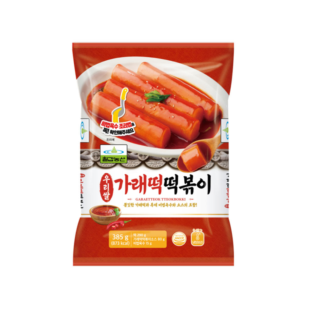 EC5063CG)GARAETTEOK TTEOKBOKKI 12/385G – Lemond Food