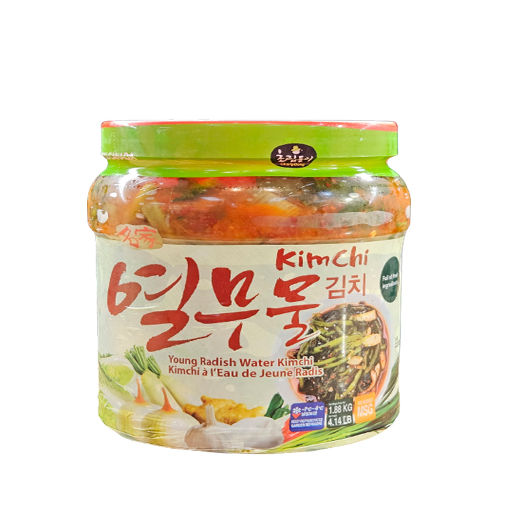 RK2420HMYUNG GA)YOUNG RADISH WATER KIMCHI 3/1.88KG (Half Box) – Lemond Food