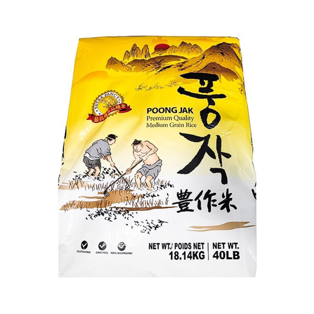 CF1405 Poong Jak Rice 40LB – Lemond Food
