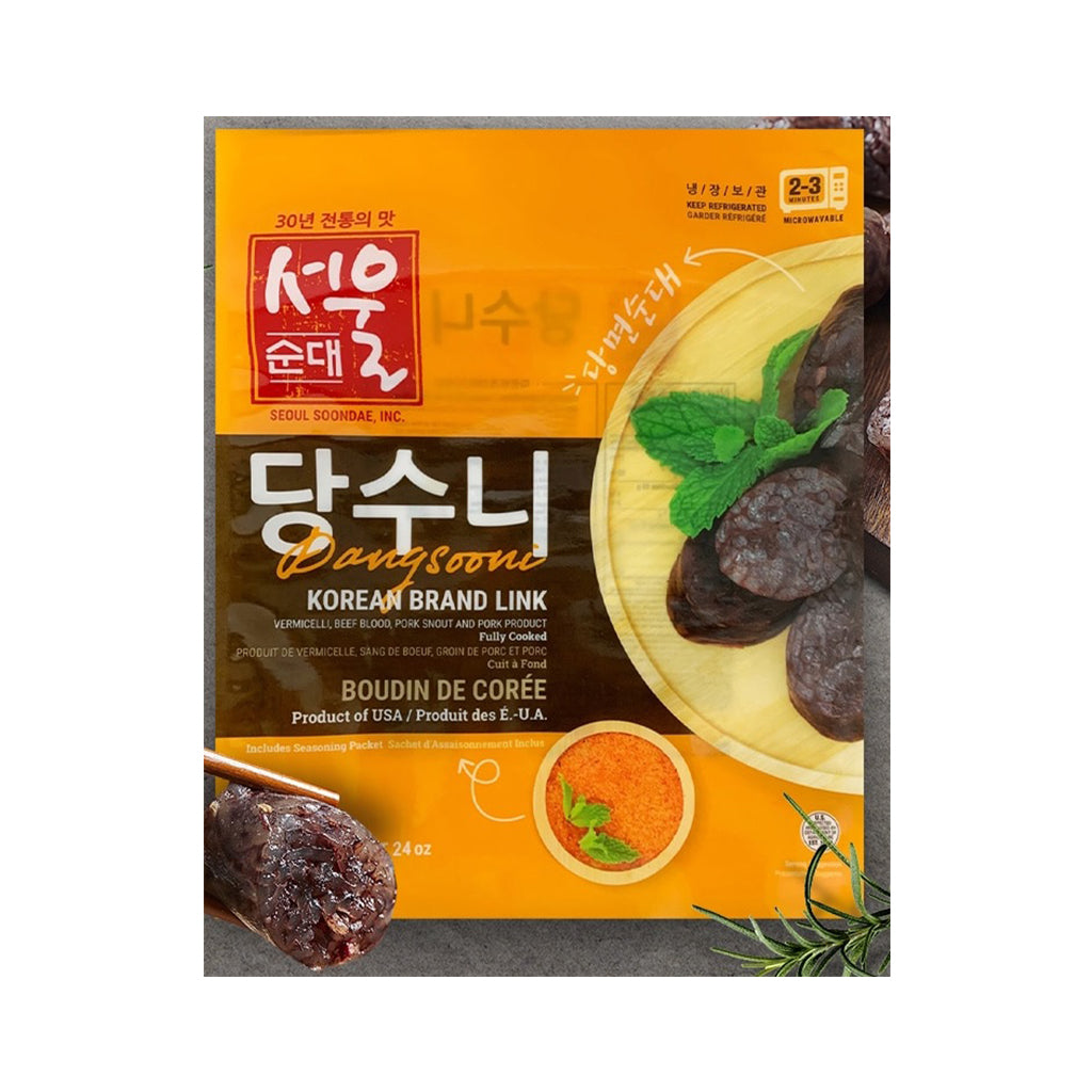 EC5008VSEOULSOONDAE)SOONDAE WITH SALT (4pc, VEGE) 12/1.5LB – Lemond Food