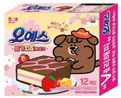 HAITAI)Oh-Yes Strawberry 10/336G – Lemond Food